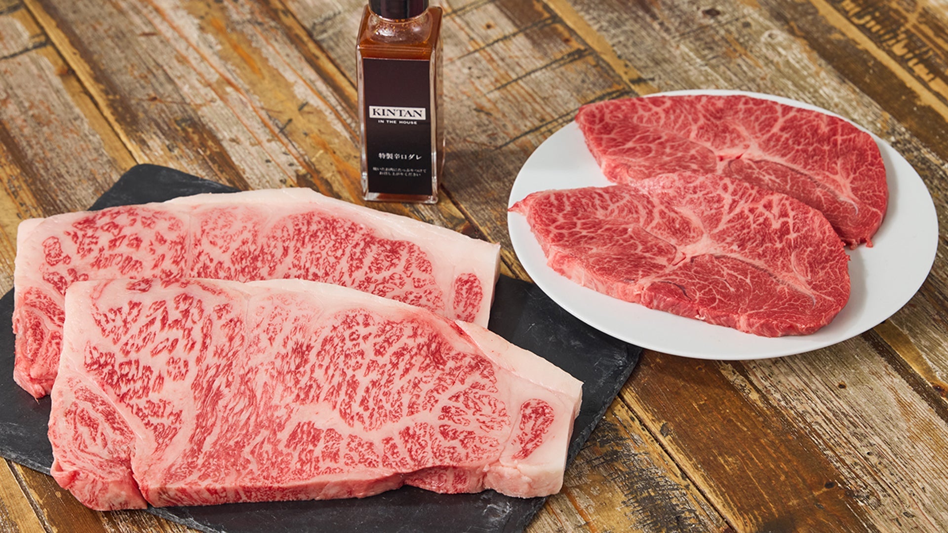 KINTAN焼肉ケーキ｜誕生日や記念日に贈る黒毛和牛ギフト – KINTAN ONLINE STORE