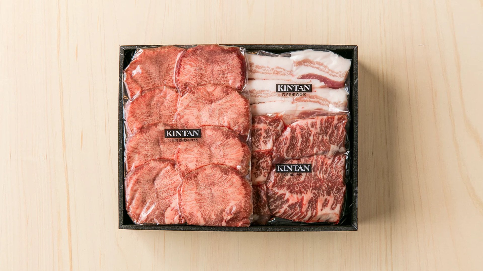 KINTAN GIFT 焼肉KINTAN公式オンラインストア – KINTAN ONLINE STORE
